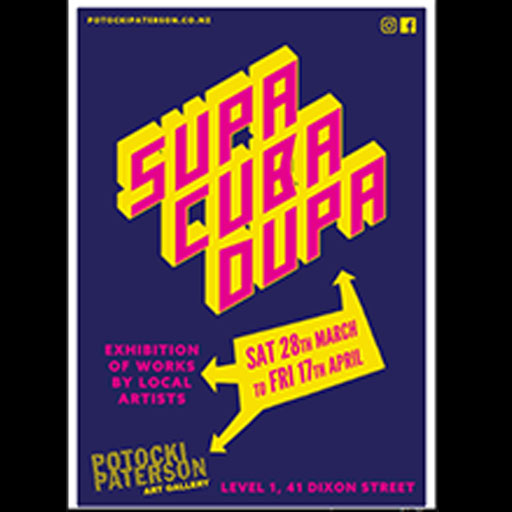 Supa Cuba Dupa VR Gallery on SideQuest Oculus Quest Games & Apps ...
