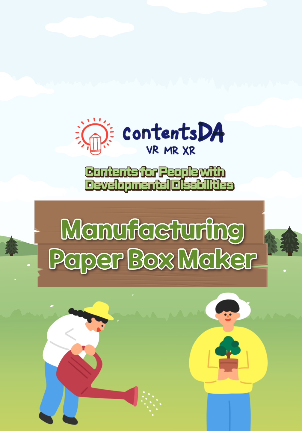 Manufacturing Paper Box Maker on SideQuest Oculus Quest Games & Apps ...