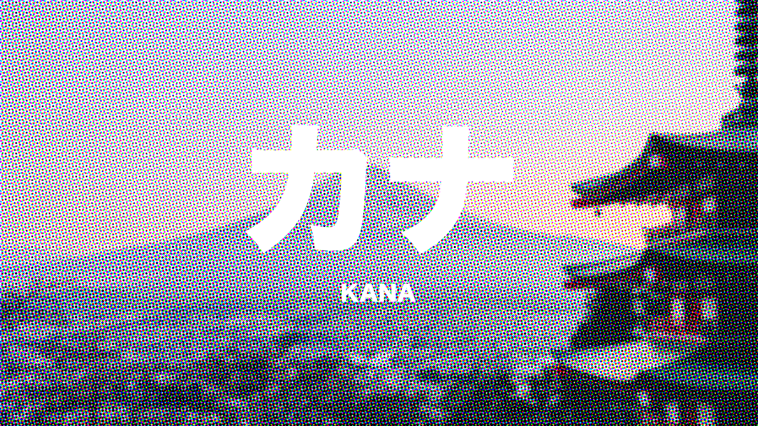 Kana on SideQuest Oculus Quest Games & Apps including AppLab Games ...