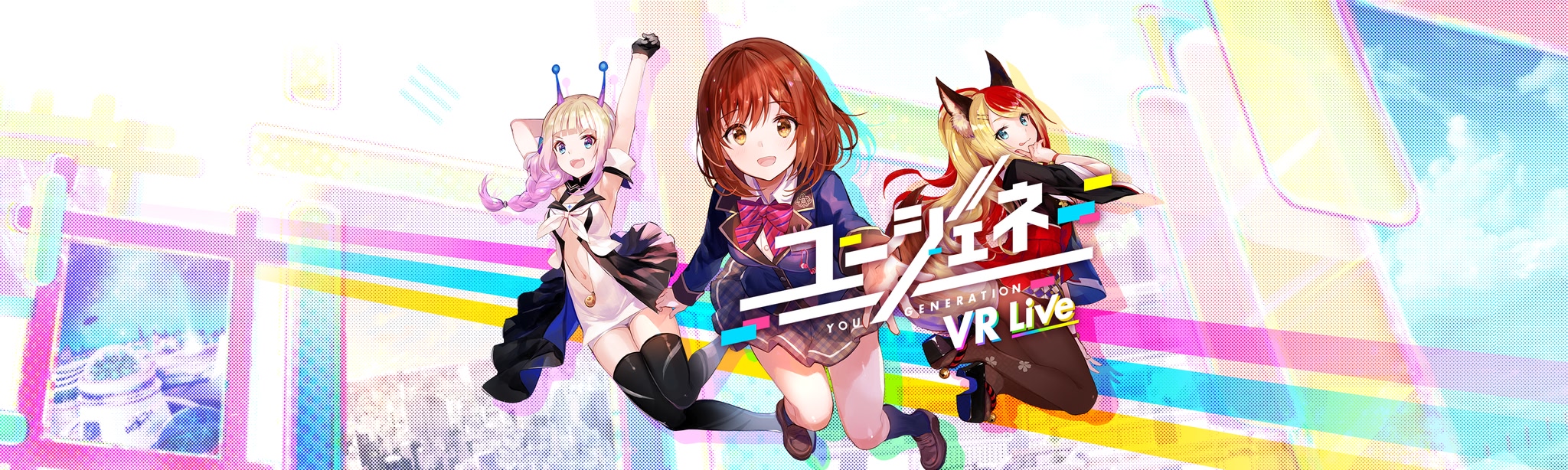 YOU GENERATION VR Live on SideQuest Oculus Quest Games & Apps including ...