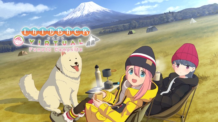 Laid-Back Camp - Virtual - Fumoto Campsite on Oculus Quest 2 on SideQuest - Oculus Quest Games ...