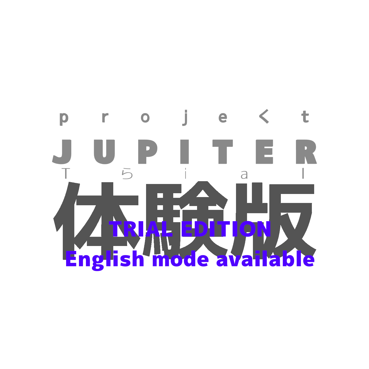 projectJUPITER_t on SideQuest Oculus Quest Games & Apps including ...