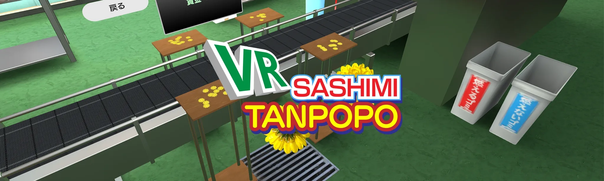 VR Sashimi Tanpopo on SideQuest Oculus Quest Games & Apps including ...