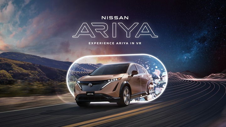 Nissan ARIYA on SideQuest - Oculus Quest Games & Apps including AppLab ...