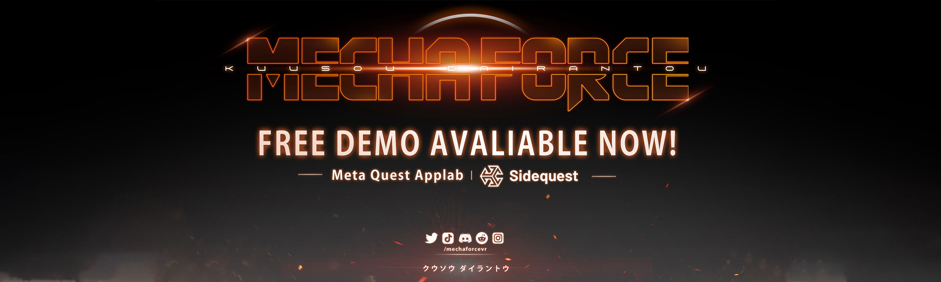 Mecha Force VR demo is officially online! on SideQuest Oculus Quest Games & Apps including ...