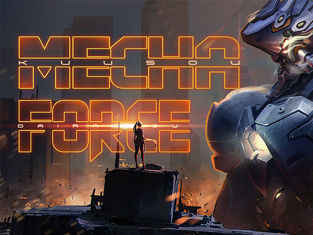 Mecha Force on SideQuest Oculus Quest Games & Apps including AppLab Games ( Oculus App Lab )