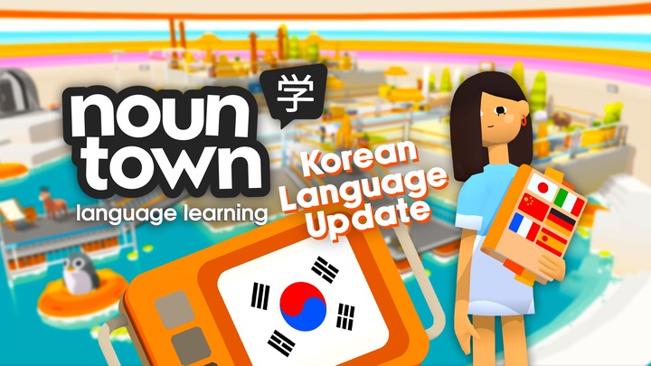 Noun Town Language Learning on SideQuest - Oculus Quest Games & Apps ...