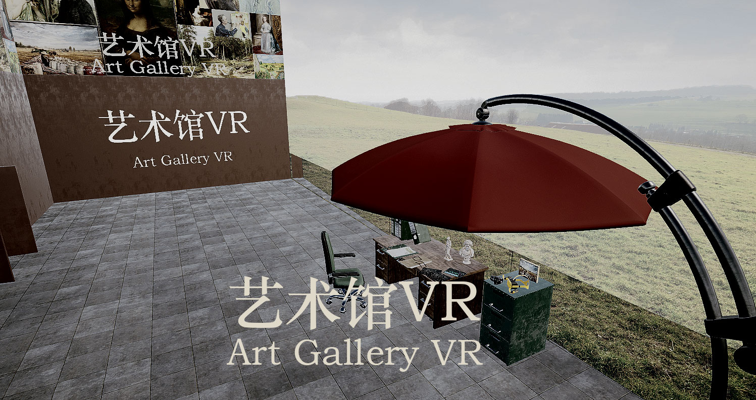 VR/Art Gallery VR on SideQuest Oculus Quest Games & Apps including ... VR/Art Gallery VR on SideQuest Oculus Quest Games & Apps including ...