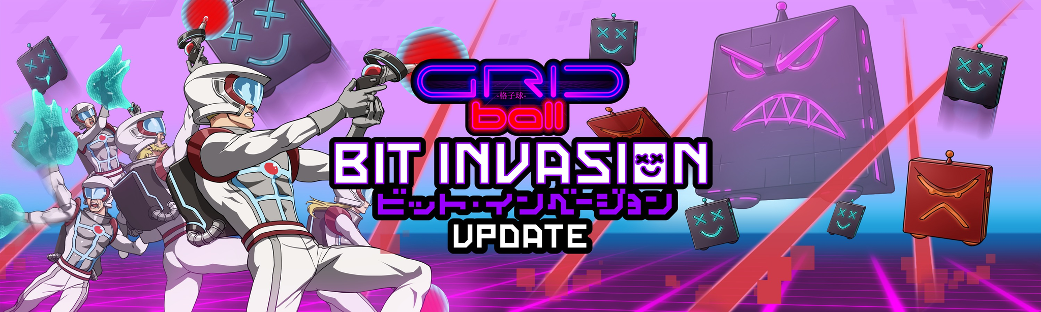 Grid Ball on SideQuest - Oculus Quest Games & Apps including AppLab ...